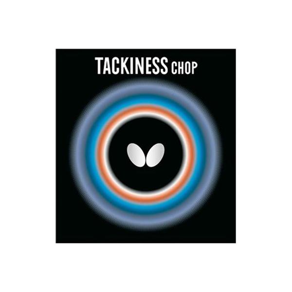 ■商品詳細守備力アップの粘着性高摩擦ラバー。カット主戦型に愛されて続けている粘着性高摩擦ラバーのロングセラーです。相手のドライブを抑え込み、猛烈なスピンをかけたカットを送り返す、このようなプレーを目指すプレーヤーに最適なラバーです。品番：0...