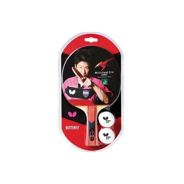 ■商品詳細ラバーばりラケットはラバーの貼り替えができません。レジャー用としてご利用下さい。ラージボールには使用できません。素材:5枚合板