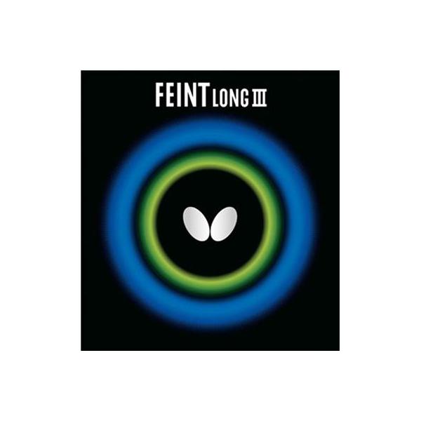 ■商品詳細変化幅最大のツブ高ラバー。「切れたカット」や「揺れるようなナックル」は、ツブが　適度に倒れることで発生します。「フェイント・LONG3」はツブの細長さ(アクぺクト比)を国際ルールで許される限界に保ったまま、ツブが適度に倒れるように...