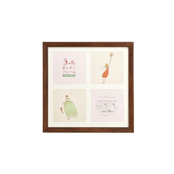 2枚の付属マットで飾り方3通り　正方形がかわいいフォトフレーム■外寸：219 x 219 x 15mm■内寸：200 x 200mm■窓寸：193 x 193mm■重量：210g■パッケージ：かぶせ箱（白箱）+ヘッダー付OPP袋■柄：木目■...