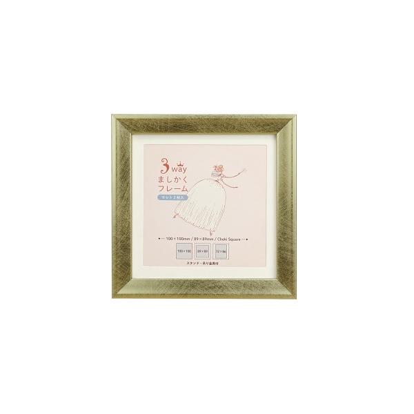 2枚の付属マットで飾り方3通り　正方形がかわいいフォトフレーム■外寸：119 x 119 x 15mm■内寸：100 x 100mm■窓寸：93 x 93mm■重量：70g■パッケージ：かぶせ箱（白箱）+ヘッダー付OPP袋■柄：木目■本体：...