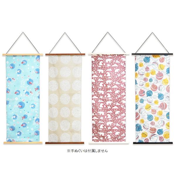 ■商品概要マグネット式で取り付けが簡単にできます。お気に入りの手ぬぐいをインテリアに！カラーはインテリアに馴染みやすい4色展開です。こちらの商品ページの商品カラーは【ブラック】となります■商品仕様外寸---400 × 15 × 8 mm重量...