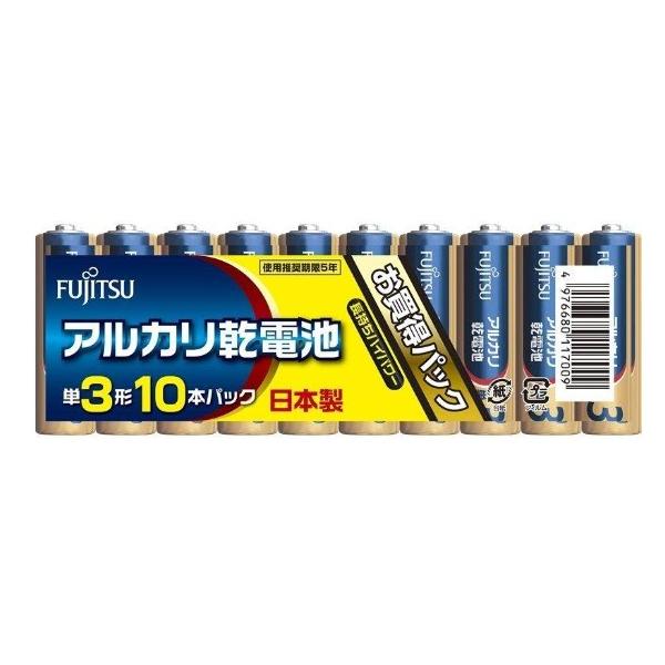 富士通 アルカリ乾電池 単3形 10個パック LR6D(10S) 日本製<このような用途に>ラジオ リモコン 懐中電灯 目覚まし時計 掛け時計 置時計