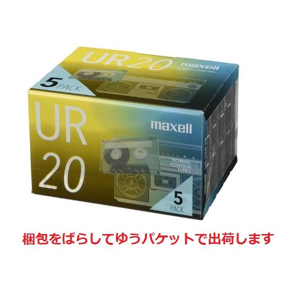 オーディオカセットテープ20分テープ×5個のセット×2個ワイドタイトルスペース：タイトル、アーティスト名等をカセットハーフにボールペンサインペン、鉛筆等で直接書きこめます。おそうじリーダーテープタイトル面が大きくて見やすい厚型ケース