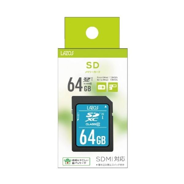 容量 64GB転送速度 CLASS10相当サイズ 本　体　縦32.0×横24.0×厚さ2.1mm●必ずお手持ちの機器をご確認のうえ、本メモリカード対応の機種でご使用下さい。●子供の手の届かない所に保管して下さい。また、誤飲にご注意下さい。●...