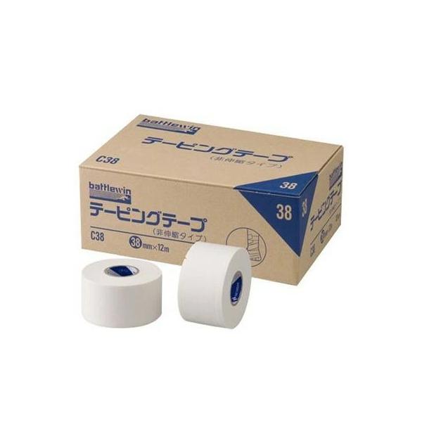 ■商品概要綿布にゴム系粘着剤を塗布した、微小孔付テーピングテープです。関節可動域の制限や固定にしようするテープで、通気性、透湿性がり耐汗性にも優れています。非伸縮タイプのテーピングテープ。スポーツ傷害の予防、応急手当て、再発防止に。■商品特...