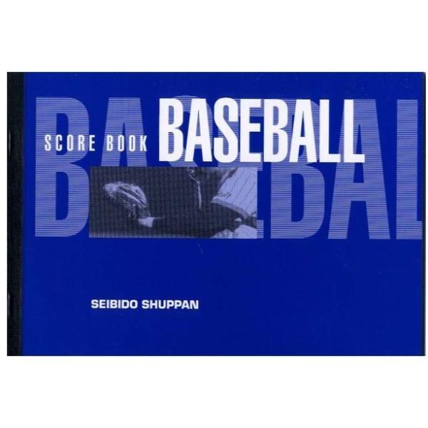 ■商品特徴野球用スコアブック 型番：9102判型：B5判19試合分成美堂出版
