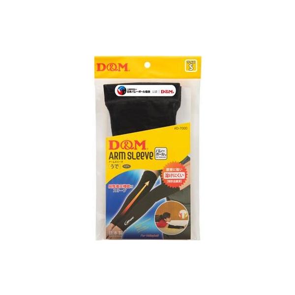 ■商品特徴プレー中フロアーとの摩擦から肌を守ります。段階圧力でパフォーマンスもサポート。洗濯方法／30度を限度に、手洗いをしてください。弱く絞って、日陰で平干ししてください。丈38CM