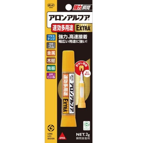 ●スピードと汎用性を両立した高性能接着剤。●幅広い用途に。規格(サイズ・容量)：２ｇ●入数：1本●成分：シアノアクリレート系