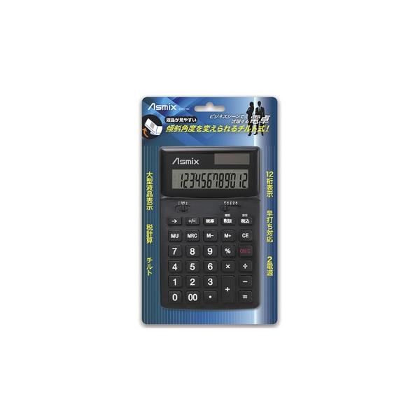 ●桁数１２桁、税率設定対応、早打対応、チルトアップ機能。●カラーでビジネスを成功させる！●男電卓カラー。●本体サイズ：幅１０６×奥１７２×高２５ｍｍmm ●重量：１４０ｇg ●桁数：１２桁●表示数字高：１２ｍｍ●１メモリ●電源：太陽電池＋Ｌ...