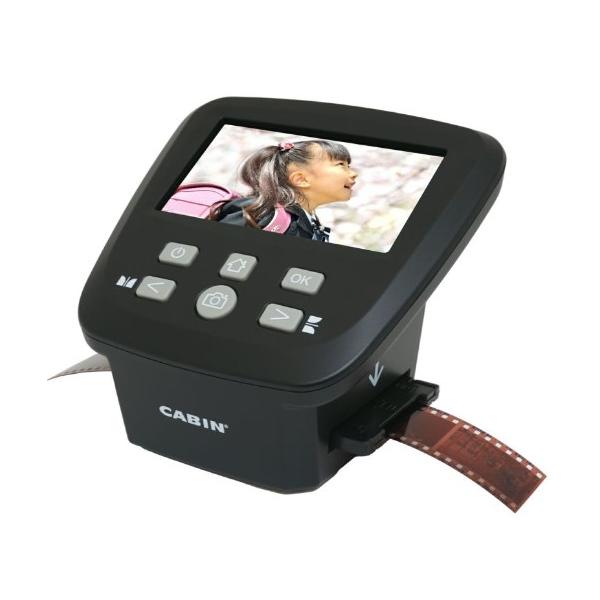 ■商品特徴大型液晶で使いやすい5インチのカラーTFT液晶を搭載、画面でスキャンした写真を確認しながら作業できます。約1600万画素のCMOSセンサーを搭載解像度は16M（3200dpi, 4608×3072dot）と24M（4000dpi,...