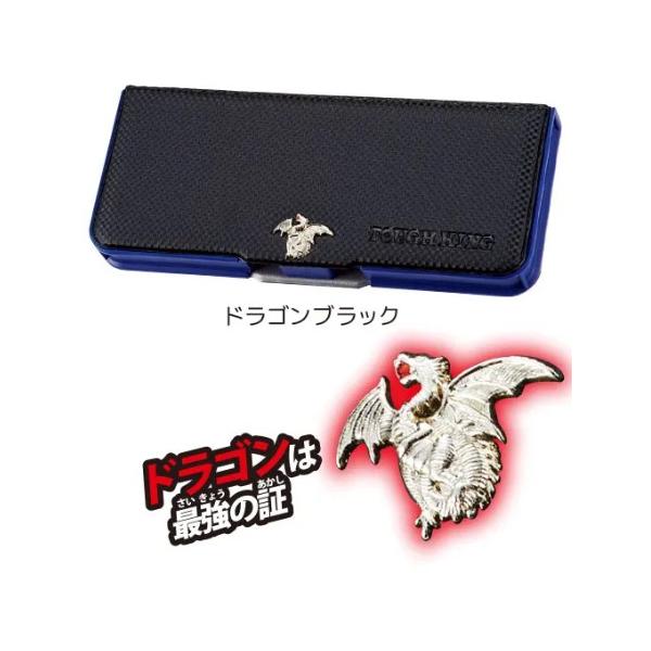 ◆商品概要●かっこいい飾り鋲付●本体サイズ：幅２２３×奥９４×高２７mm ●重量：１８５g ●材質：（表紙）ＰＶＣ、（成形皿）ＰＣＴＧ、（鉛筆ホルダー）ＰＥ