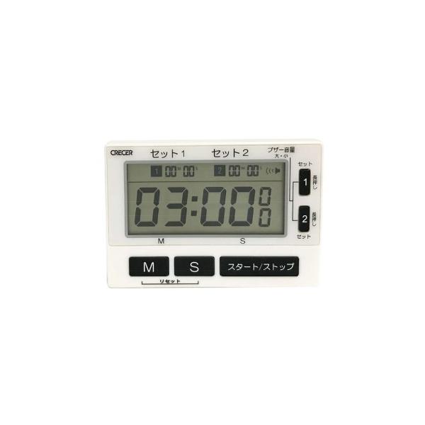 ◆商品仕様最大セット時間 99分59秒2つの異なる時間設定が可能な、2セットタイマー特徴 ・本体は防滴(IPX4)・２設定 繰り返し アラーム機能・ブザー音はセット1は"ピーピー"、セット2は"3-3-7拍子"・最大設定時間　99分59秒・...