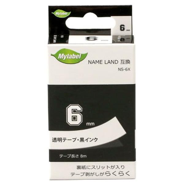 ■商品説明スタンドテープ（長さ8m)テープ幅 6ミリ