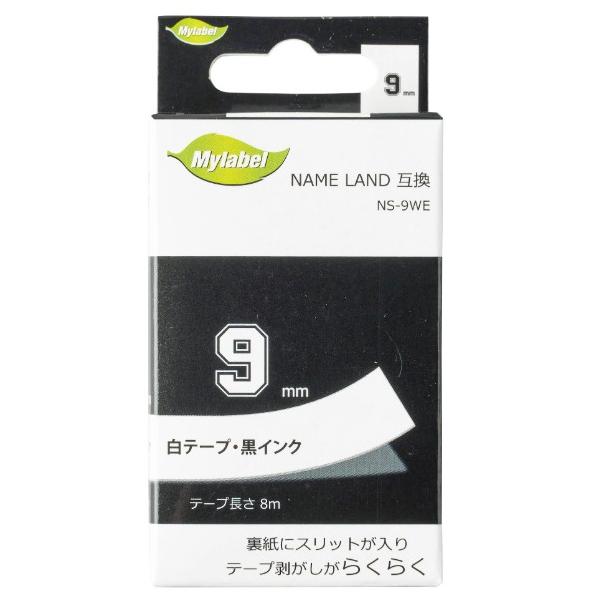 ■商品説明スタンドテープ（長さ8m)テープ幅 9ミリ