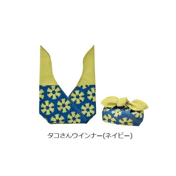 ■商品特長材質　ポリエステル(ピーチスキン生地)サイズ(共通)W26.5cm L10cm H39cmよ〜く見るとお弁当のおかず柄になっています♪洗濯可能!!