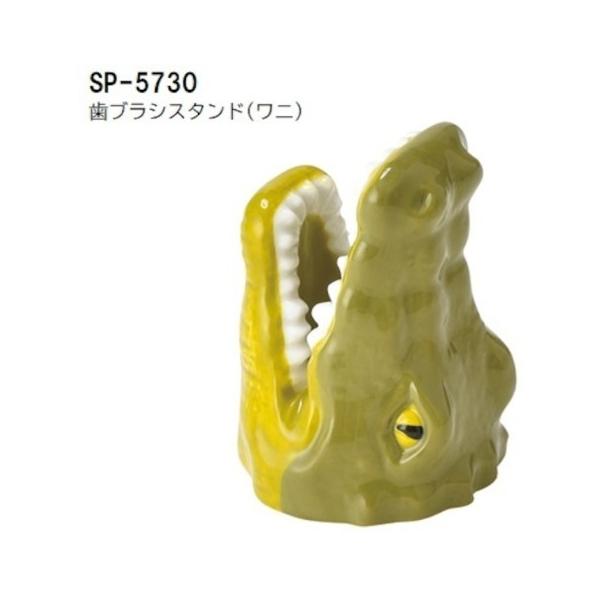 ■商品特徴材質　陶器（ニューボン）サイズ　アマガエル　W4.5cm L4.8cm H6.2cm　イチゴヤドクガエル　W4.5cm L4.8cm H6.2cm　モウドクフキヤガエル　W4.5cm L4.8cm H6.2cm　コバルトヤドクガエ...