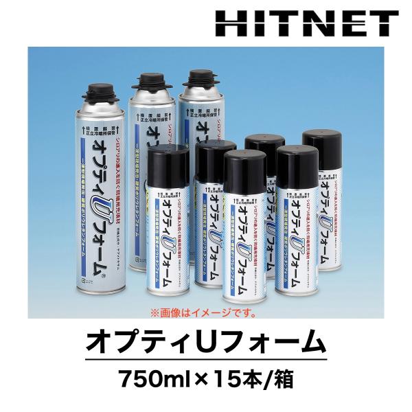 シロアリの進入を防ぐ防蟻用充填材一液型現場発泡・硬質ポリウレタンフォーム【特長】・微細な独立発泡で形成され組織が安定しています。・懸濁された防蟻成分は優れた性能を発揮します。・一部の溶剤を除いて耐薬品性と接着性に優れています。・防湿、防音、...