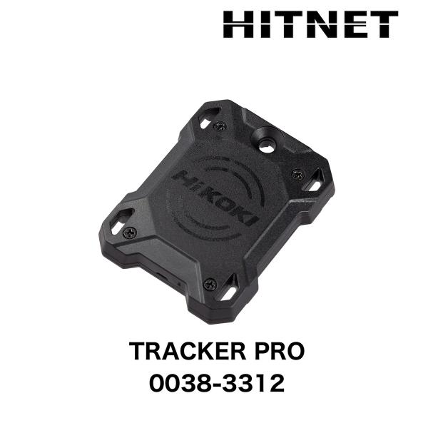 当ストアはハイコーキ（旧日立工機）の正規代理店です。保証、修理等、アフターケアもお任せください！ハイコーキから紛失防止タグが新発売！荷物や工具に取り付けて、スマホでいつでも位置確認仕様（スペック）・寸法（縦×横×幅）：58×45×9mm・質...