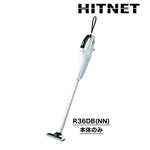 ハイコーキ　コードレスクリーナー　R36DB(NN)　本体のみ・床用ノズルが生まれ変わりました。底面構造の最適化、可動式ブレードの採用によりじゅうたん・カーペットでも動作がスムーズです。・18V品比約4倍の吸込仕事率155W！(当社従来品R...