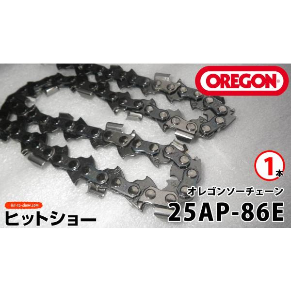 ゼノア ハスク スチール 共立 マキタ 新ダイワ リョービなど　各種チェンソー　林業 造園業 土木建設業 障害木 間伐 剪定 薪作り ログハウス 製材 カービング発送の都合上、紙箱は組み立てずに梱包します。