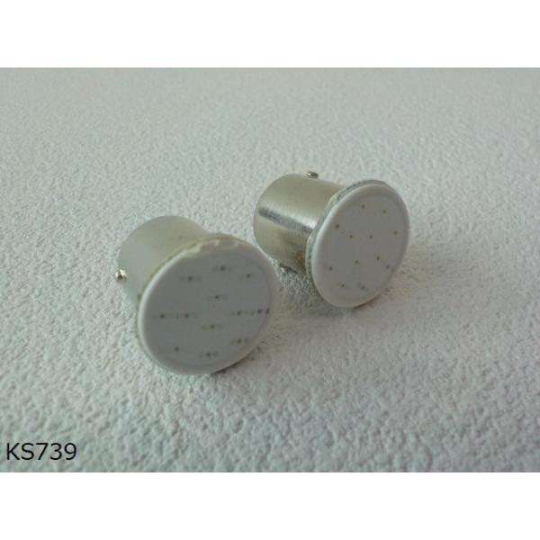 面で発光するLEDです。平行ピンタイプ