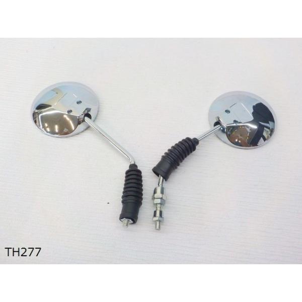 ミラー直径約100ｍｍ 根本あたりで倒すことが可能です！ ※お客様の車体に取り付け可能かご確認の上、ご入札ください。 ※複数ご希望の場合は落札後、オーダーフォームのご要望欄にその旨をご記入ください。  