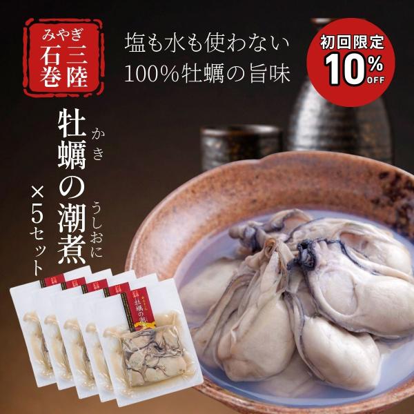 【年末年始発送体制について】年内最終発送は12/27となります上記に伴い「12/31〜1/6」のお届け指定はお受けしかねます。※システム上は選択可能になっていますが、ご選択いただいても対応できません。ご了承ください。【高品質ならではの受賞歴...