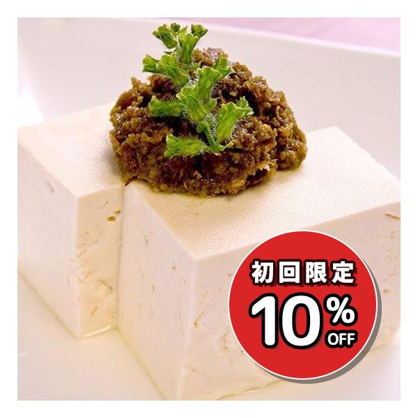 【年末年始発送体制について】年内最終発送は12/27となります上記に伴い「12/31〜1/6」のお届け指定はお受けしかねます。※システム上は選択可能になっていますが、ご選択いただいても対応できません。ご了承ください。牡蠣と仙台味噌を丹念に合...