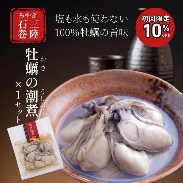 【年末年始発送体制について】年内最終発送は12/27となります上記に伴い「12/31〜1/6」のお届け指定はお受けしかねます。※システム上は選択可能になっていますが、ご選択いただいても対応できません。ご了承ください。【高品質ならではの受賞歴...