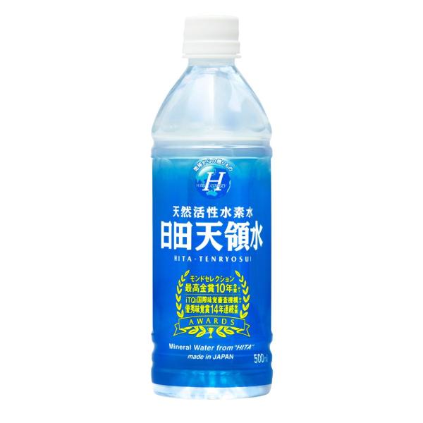 日田天領水 500ｍl 送料無料 ポイント消化ドイツ・ノルデナウ水やメキシコのトラコテ水とともに天然活性水素水とも呼ばれている日田天領水。日田天領水特有のミネラルの量とバランスによって保たれているしっかりとした味わいはモンドセレクション最高...