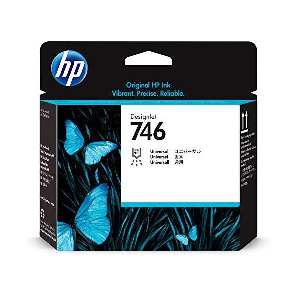 日本エイチピー ( HP ) P2V25A