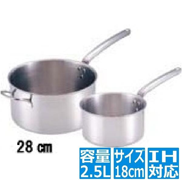 デバイヤー ( de BUYER ) ASTE403 キッチン用品・食器・調理器具 鍋・フライパン 鍋 片手鍋