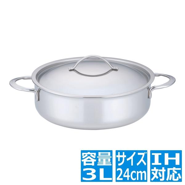 デバイヤー ( de BUYER ) ASTE61 キッチン用品・食器・調理器具 鍋・フライパン 鍋 両手鍋