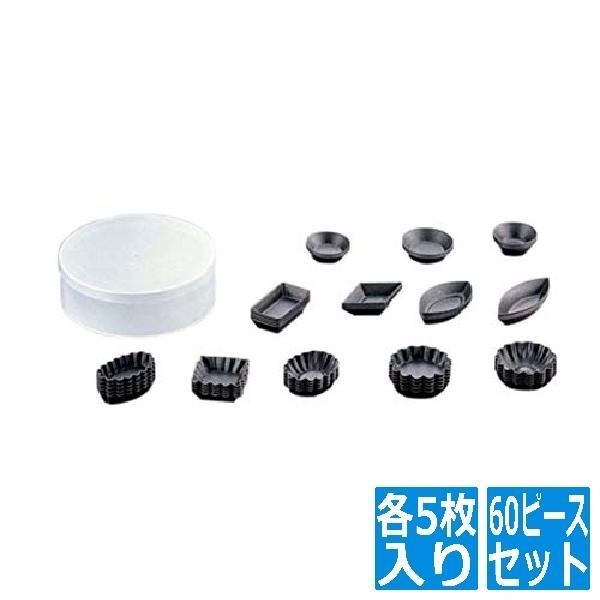 ゴーベル ( GOBEL ) WGC5001 キッチン用品・食器・調理器具 調理器具・製菓器具 製菓・製パン器具 お菓子・パン型 ケーキ型