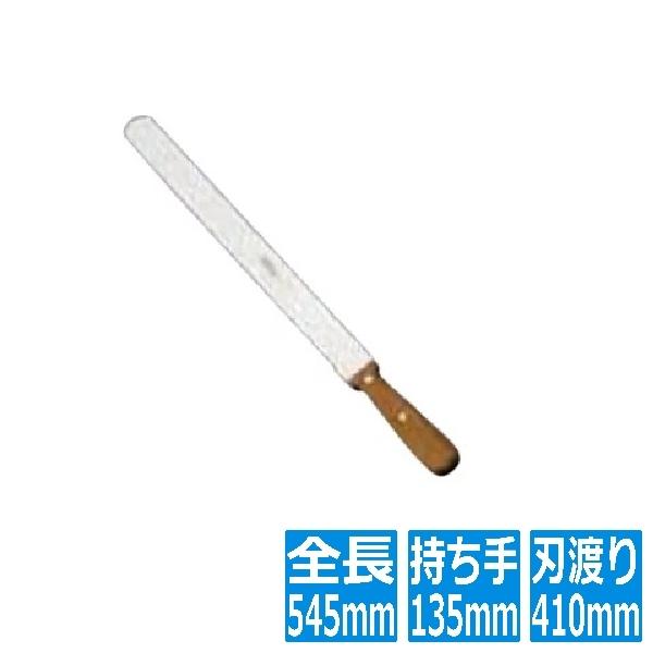 エミールシュミット ( Emil Schmidt ) ANI02073 キッチン用品・食器・調理器具 調理器具・製菓器具 包丁・ナイフ パン切り包丁