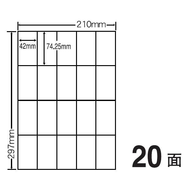 ナナクリエイト ( nanacreate ) SCL22 日用品雑貨・文房具・手芸 文房具・事務用品 ラベル・ステッカー ラベル用紙