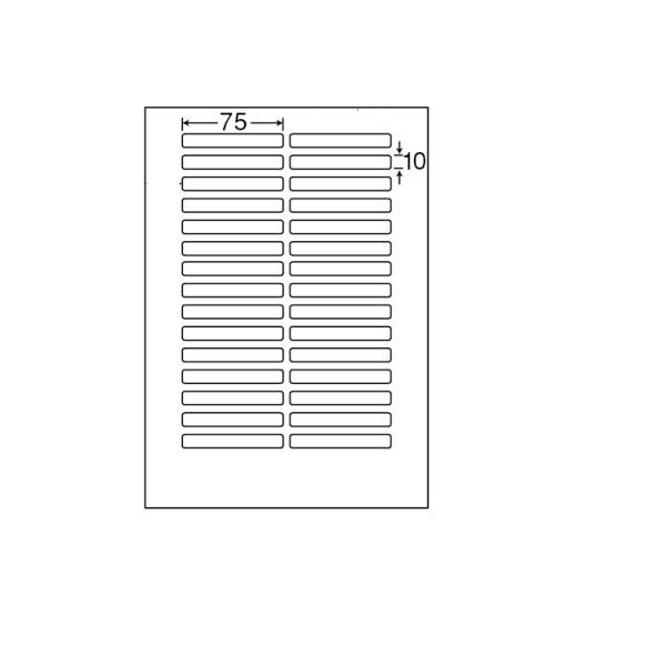 ナナクリエイト ( nanacreate ) CL55FH 日用品雑貨・文房具・手芸 文房具・事務用品 ラベル・ステッカー ラベル用紙