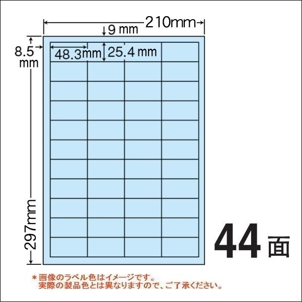 ナナクリエイト ( nanacreate ) CL60B 日用品雑貨・文房具・手芸 文房具・事務用品 ラベル・ステッカー ラベル用紙