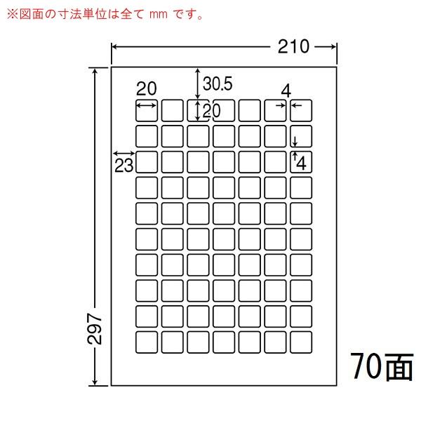 ナナクリエイト ( nanacreate ) CL72 日用品雑貨・文房具・手芸 文房具・事務用品 ラベル・ステッカー ラベル用紙