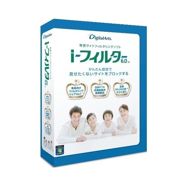 デジタルアーツ ( DigitalArts ) CIF-0601-L 【返品不可】 パソコン・周辺機器 PCソフト セキュリティ
