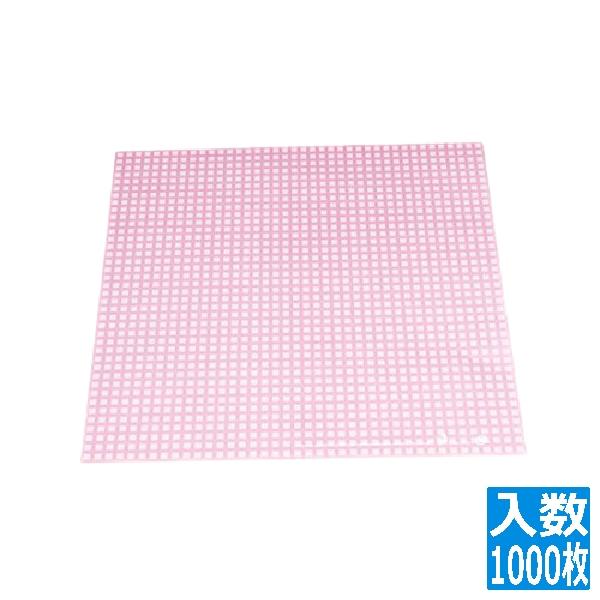 水野産業 ( Mizuno ) GFC0201 キッチン用品・食器・調理器具 配膳用品・キッチンファブリック ナプキン