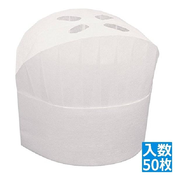 水野産業 ( Mizuno ) SHT6701 キッチン用品・食器・調理器具 業務用厨房機器・用品 業務用ユニフォーム