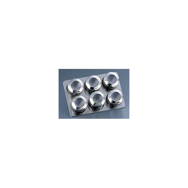 三宝産業 ( YUKIWA ) PGLA601 キッチン用品・食器・調理器具 保存容器・調味料入れ 調味料入れセット