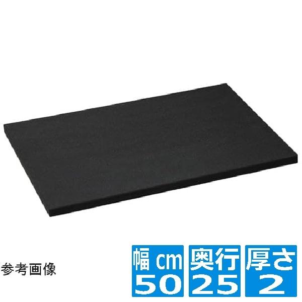 パーカーアサヒ ( PARKER ASAHI ) 008995001 キッチン用品・食器・調理器具 調理器具・製菓器具 まな板・カッティングボード