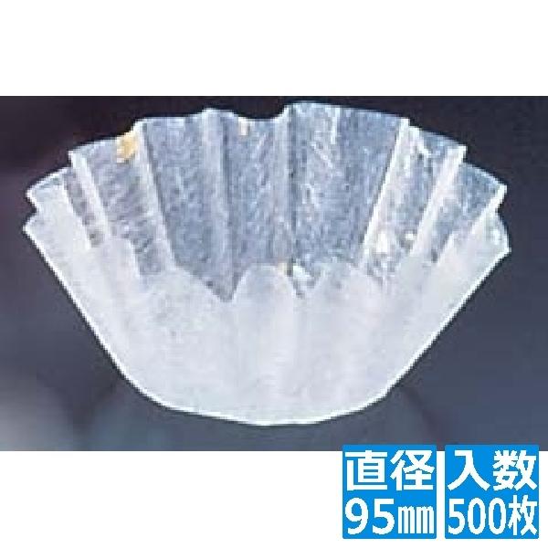 マイン ( min ) QKV5101 キッチン用品・食器・調理器具 弁当箱・水筒 おかずカップ・バラン