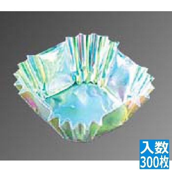 マイン ( min ) キッチン用品・食器・調理器具 弁当箱・水筒 おかずカップ・バラン