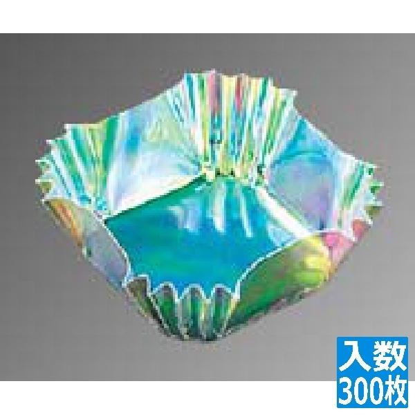 マイン ( min ) キッチン用品・食器・調理器具 弁当箱・水筒 おかずカップ・バラン
