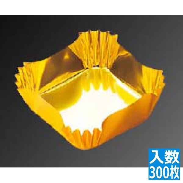 マイン ( min ) キッチン用品・食器・調理器具 弁当箱・水筒 おかずカップ・バラン