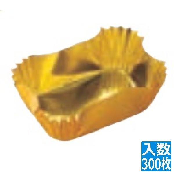 マイン ( min ) キッチン用品・食器・調理器具 弁当箱・水筒 おかずカップ・バラン